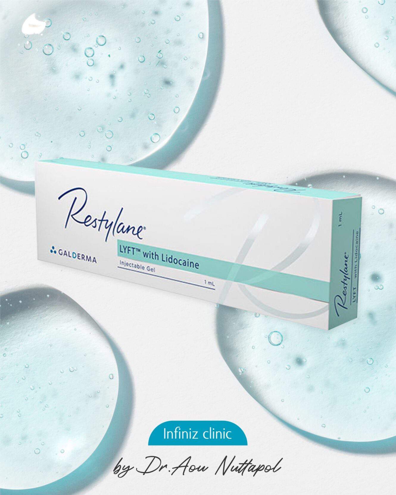 ฟิลเลอร์ Restylane ดีไหม แต่ละรุ่นเป็นอย่างไร ราคาเท่าไหร่