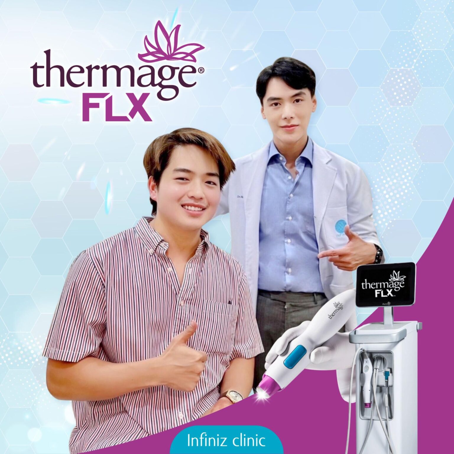 Thermage ราคาเท่าไหร่ไม่เสี่ยงเครื่องปลอม เช็กคำตอบได้ที่นี่!